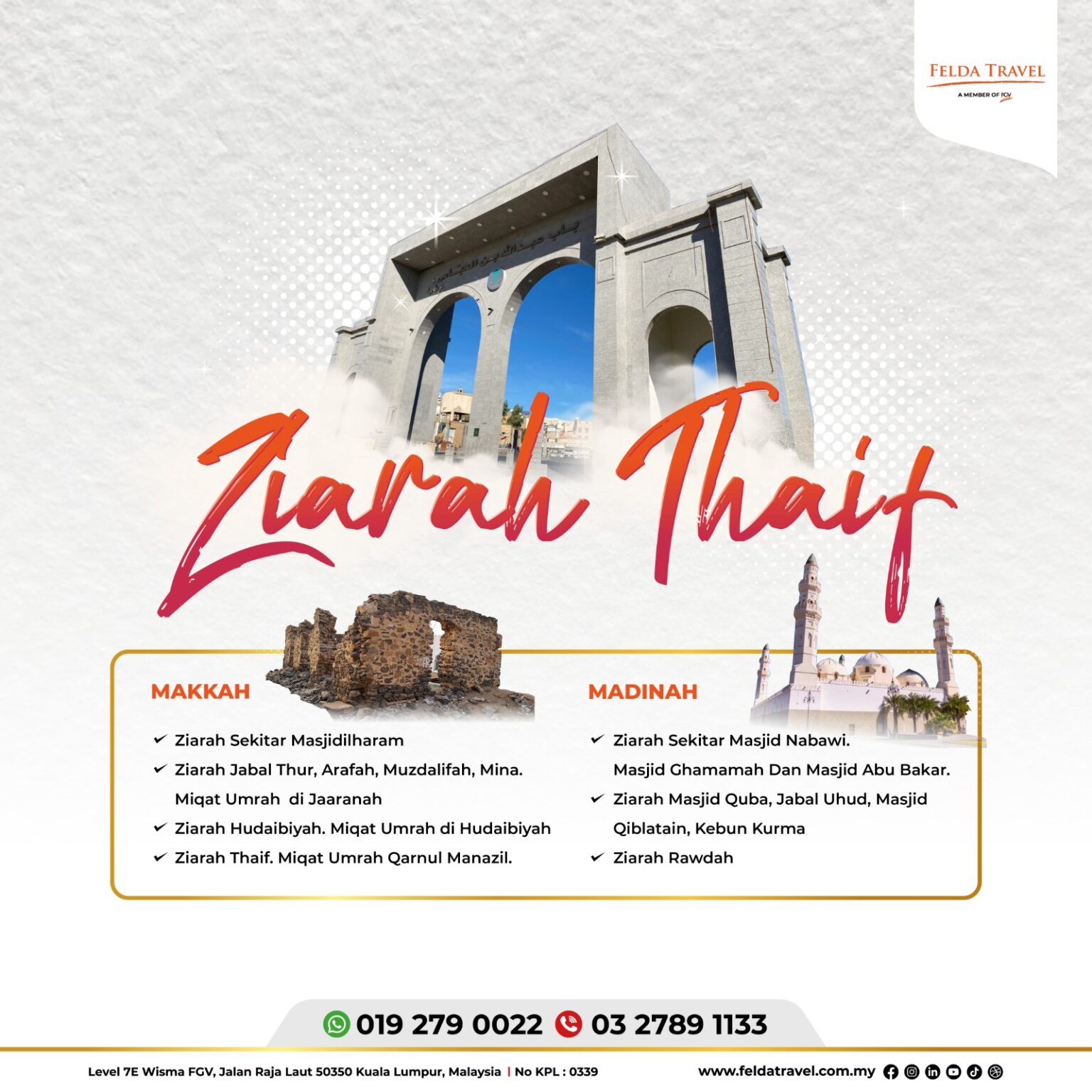 Pakej Umrah 2025 – FELDA TRAVEL SDN BHD